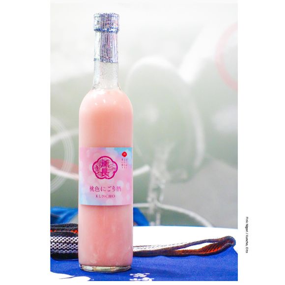 Kuncho Pink Nigori 720ml – Woodstock Singapore
