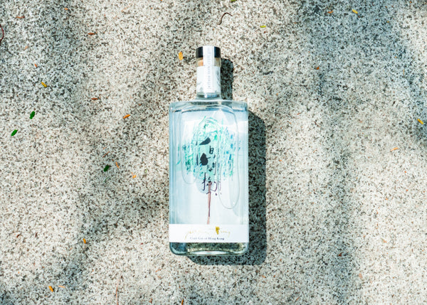 Perfume Trees Gin 500ml – Woodstock Singapore